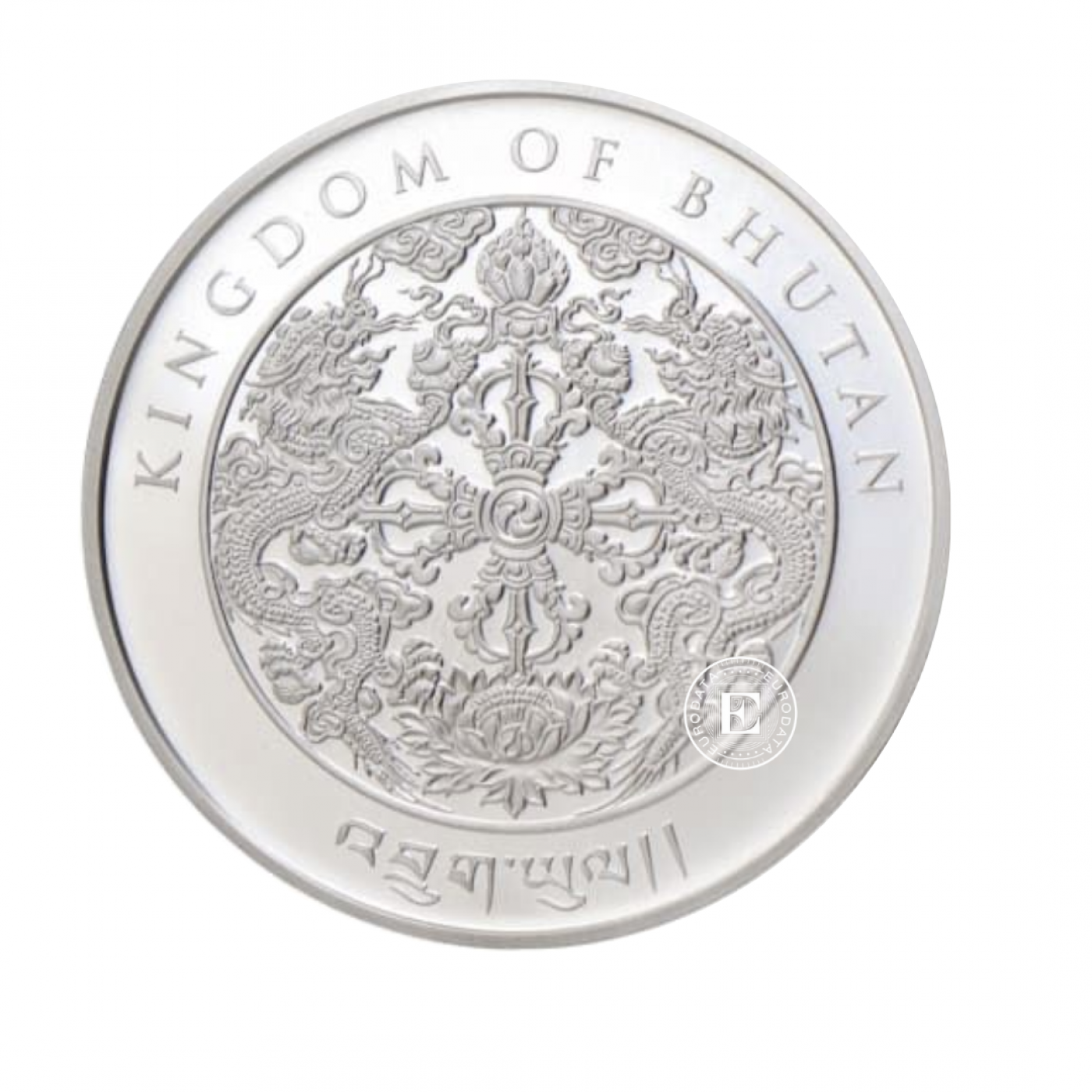 1 oz (31.10 g) silver coin Year of the dragon, Kingdom of ...